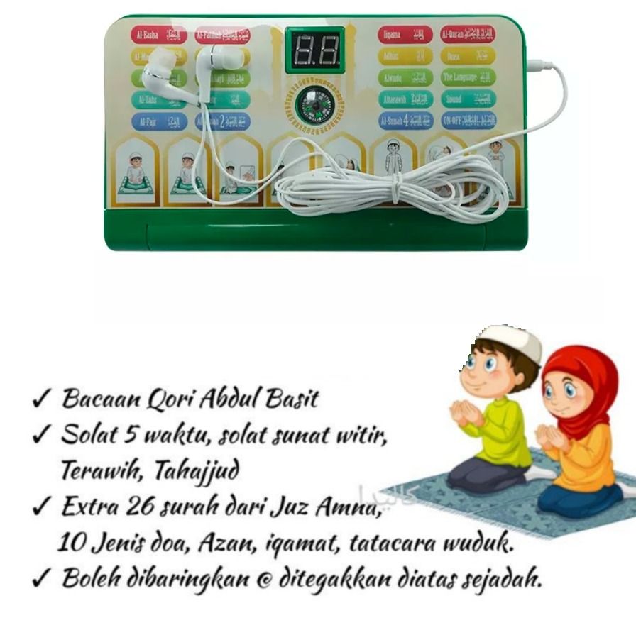Interactive Muslim Prayer Kit / Digital Learning Solat Panel / Smart ...