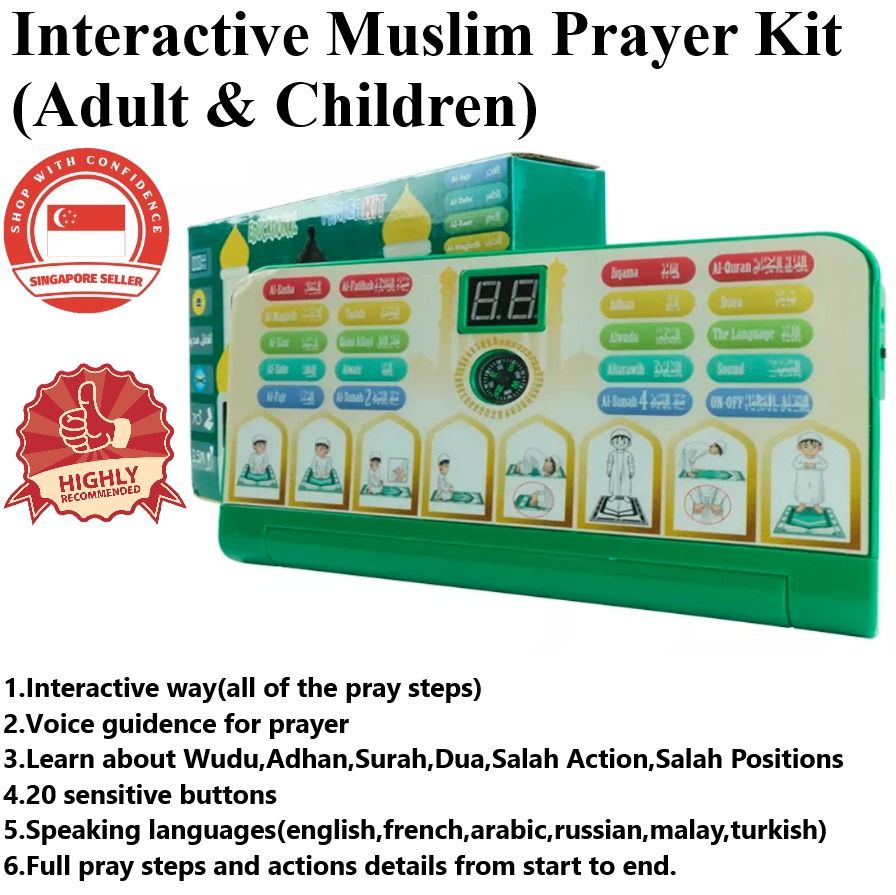 Interactive Muslim Prayer Kit / Digital Learning Solat Panel / Smart Prayer Kit (Kids & Adult ...