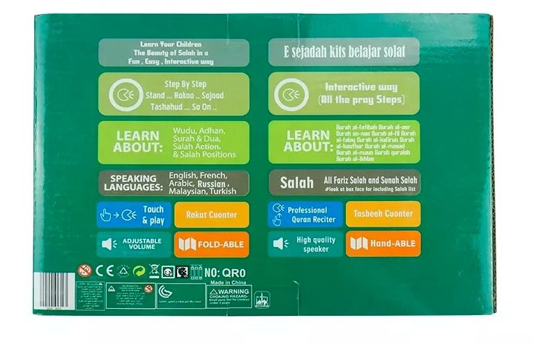 Interactive Muslim Prayer Kit / Digital Learning Solat Panel / Smart ...