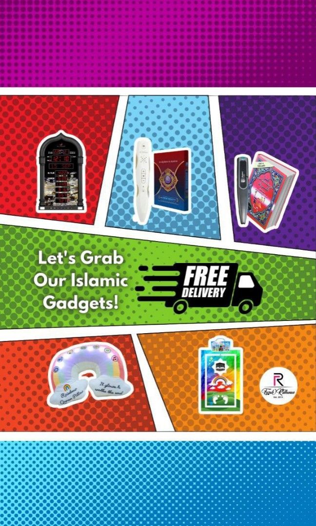 Islamic gadget., Mobile Phones & Gadgets, Other Gadgets on Carousell