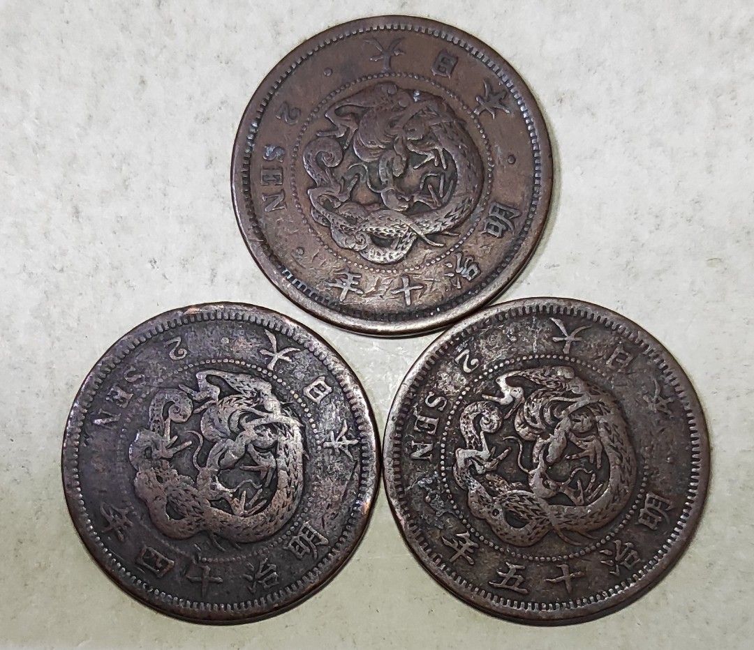 Japan antique large 2 sen bronze coins 1877 1881 1882 19th century ...