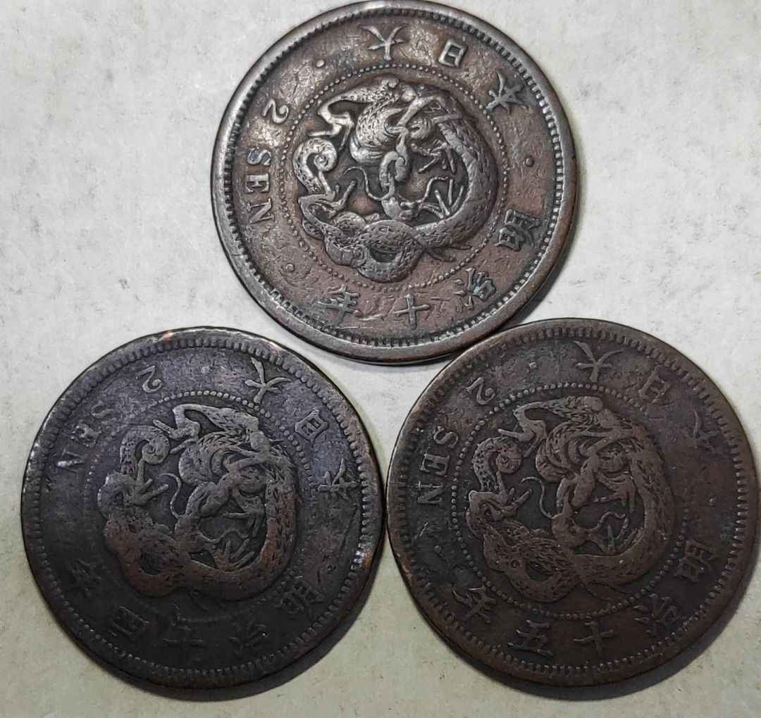 Japan antique large 2 sen bronze coins 1877 1881 1882 19th century ...
