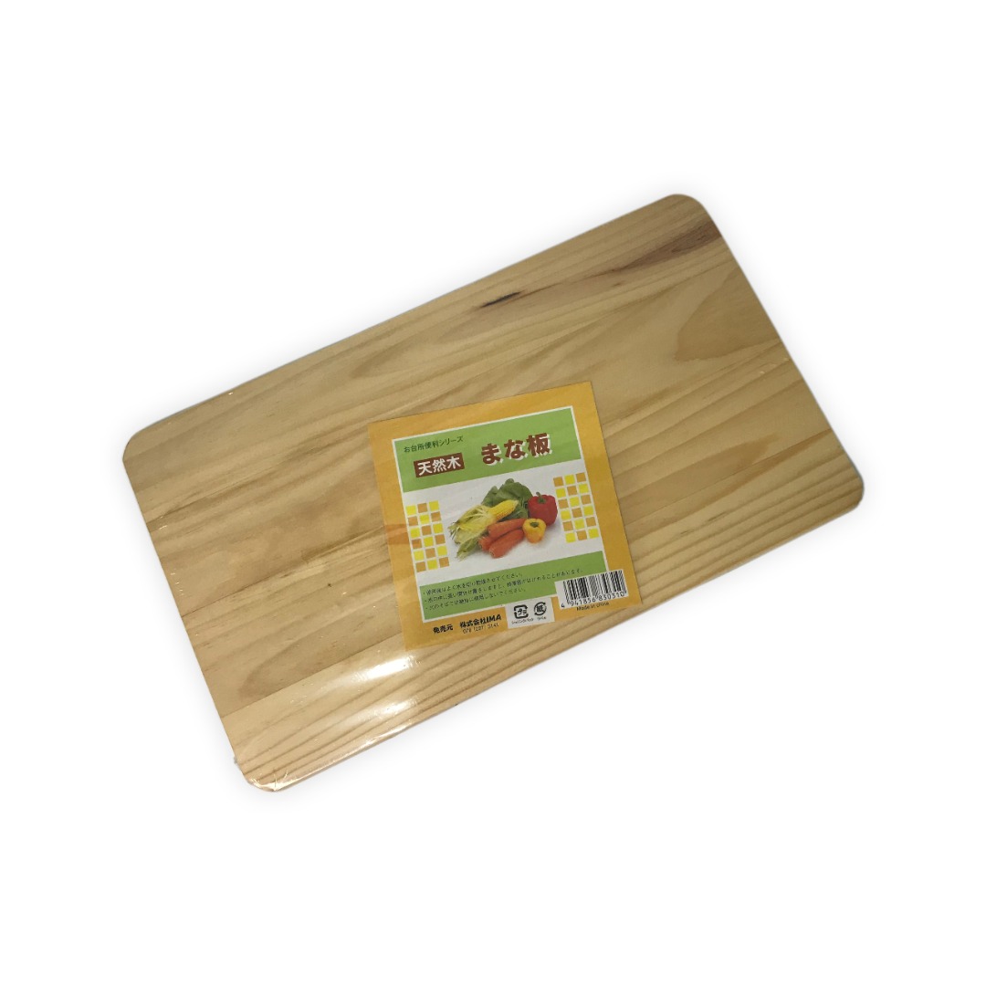 Japan Wooden Chopping Board, Furniture & Home Living, Kitchenware ...