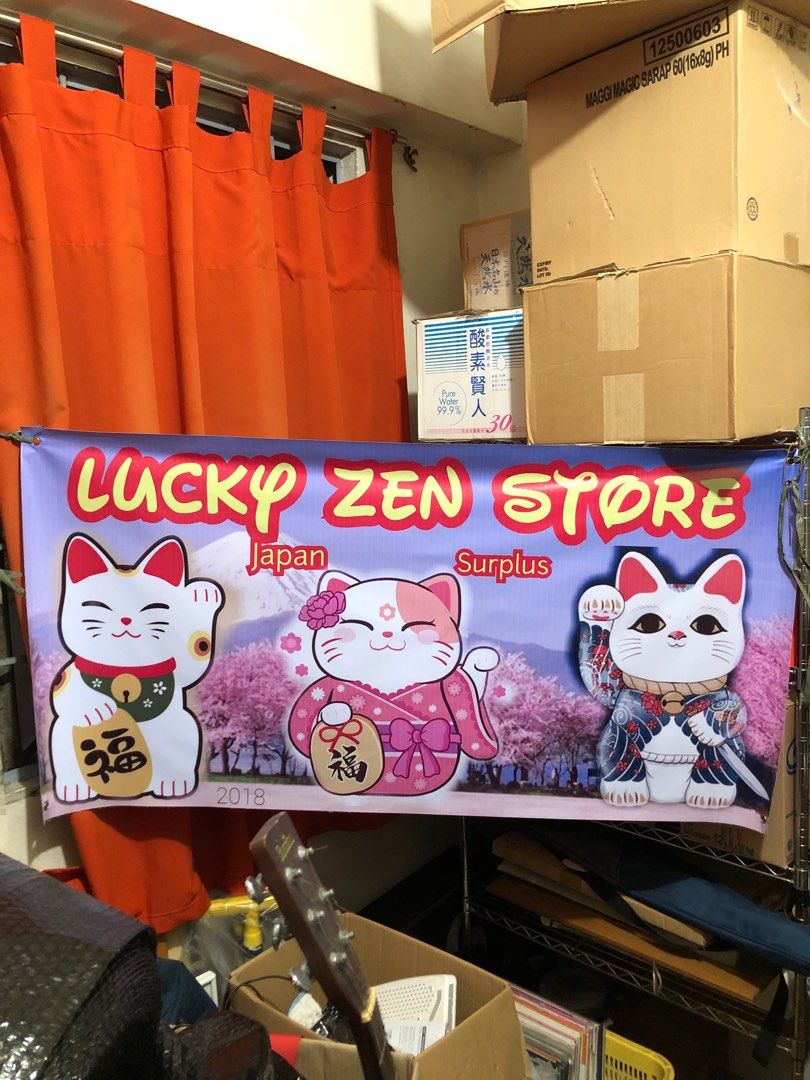 Japanese vinyl record 1 set of 10 plaka for turntable, Hobbies & Toys ...