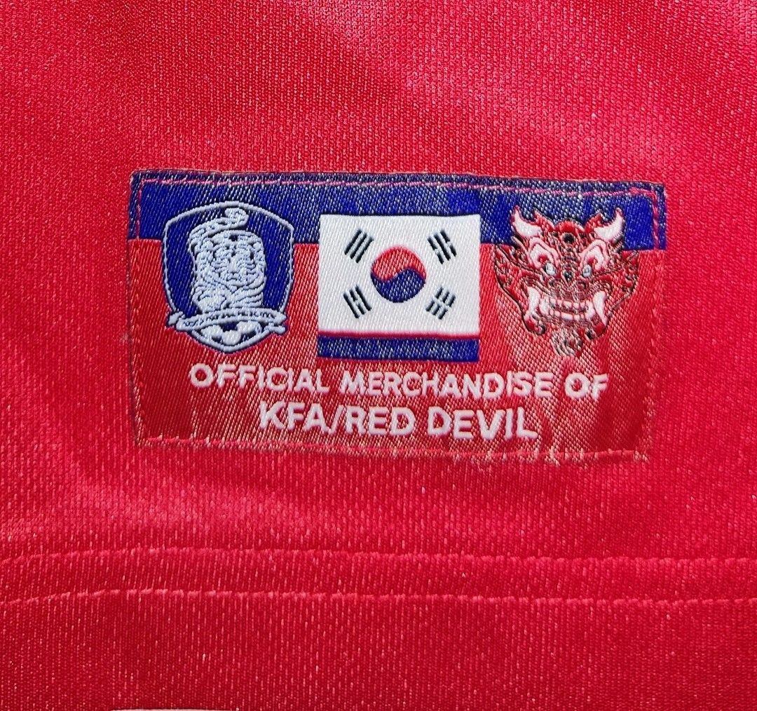 Jersey Korea KFA Official Merchandise Red BNWT, Olah Raga, Baju ...