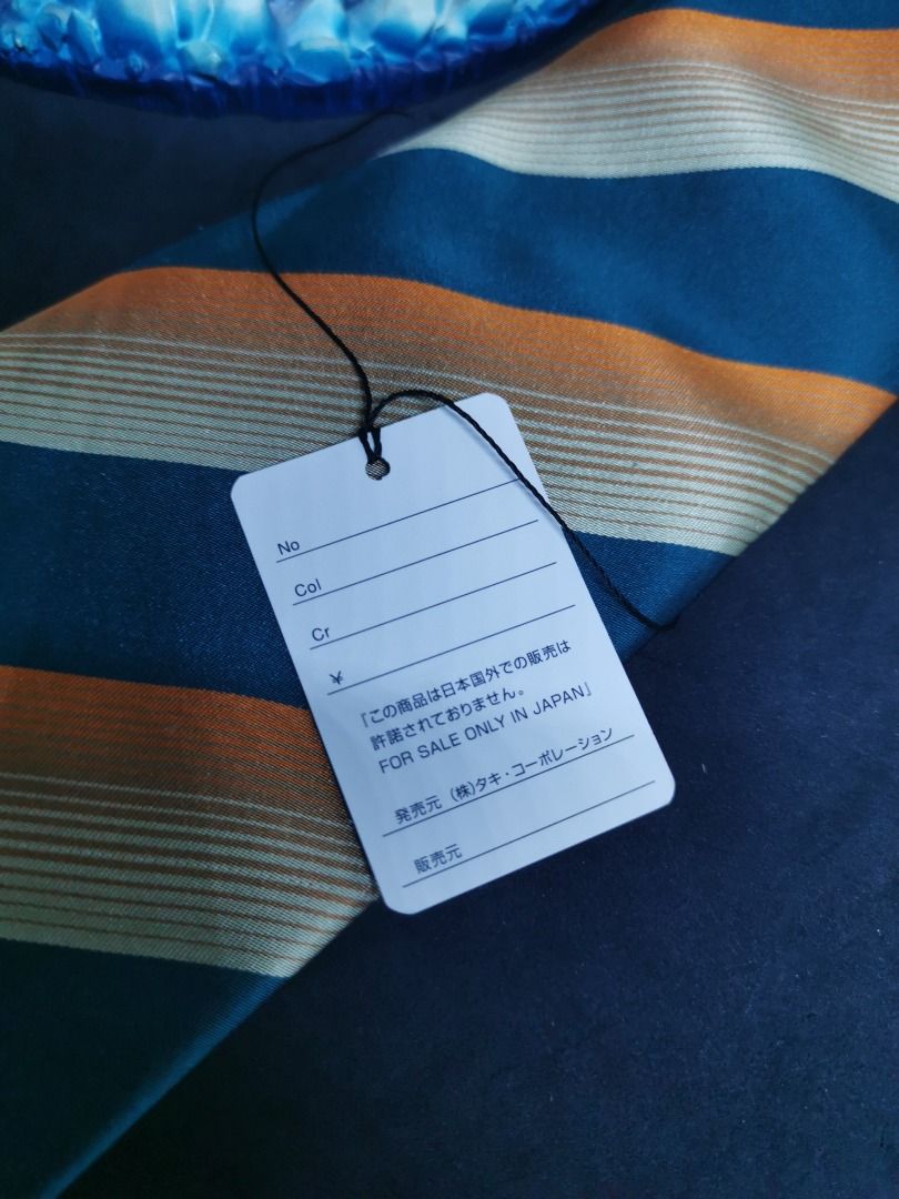 Kingoji (Godzilla 1962) Bust and Neck Tie Set by Taki Corporation ...