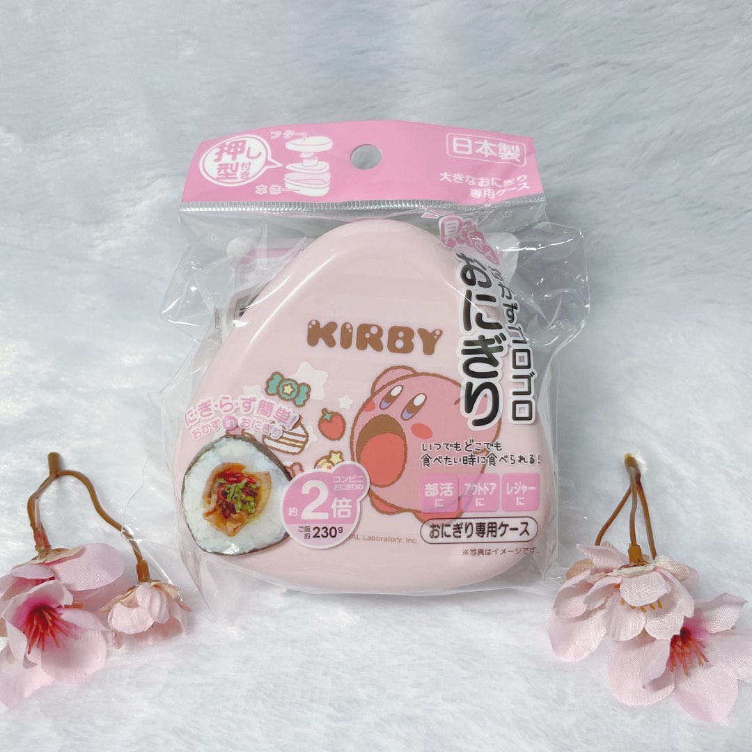 Kirby Onigiri box, Furniture & Home Living, Kitchenware & Tableware ...