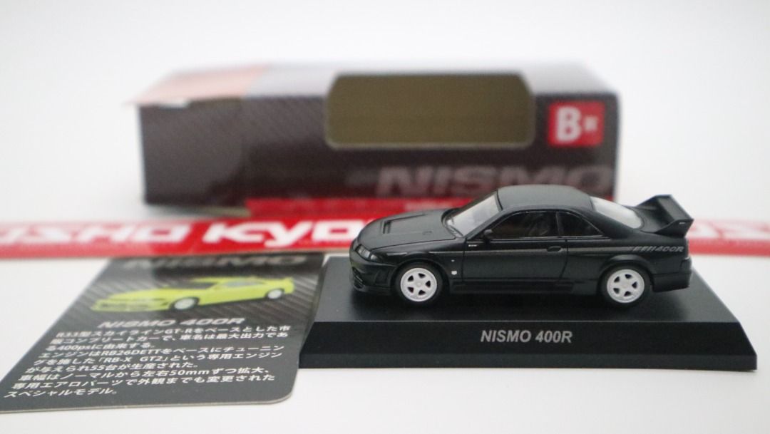 Kyosho 1/64 Nissan Skyline Nismo GTR R33 400R Matt Black RB26DETT 400ps, 興趣及遊戲, 玩具 & 遊戲類 - Carousell