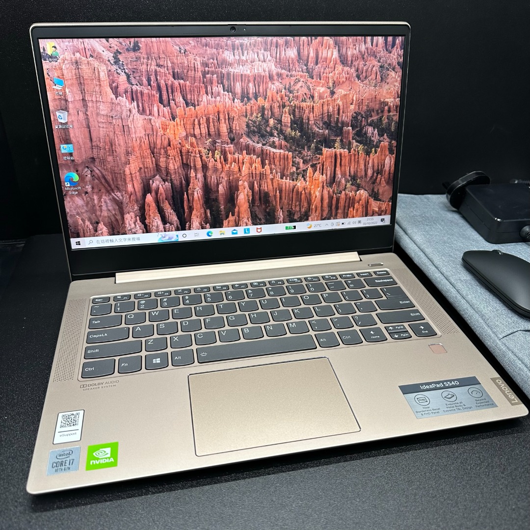 Lenovo IdeaPad S540 ( i7 10代 / 12GB RAM / 1TB SSD / 14吋 )【超新淨!!!｜指紋解鎖｜獨顯 NVIDIA MX250｜送藍牙滑鼠】# 筆電 ...