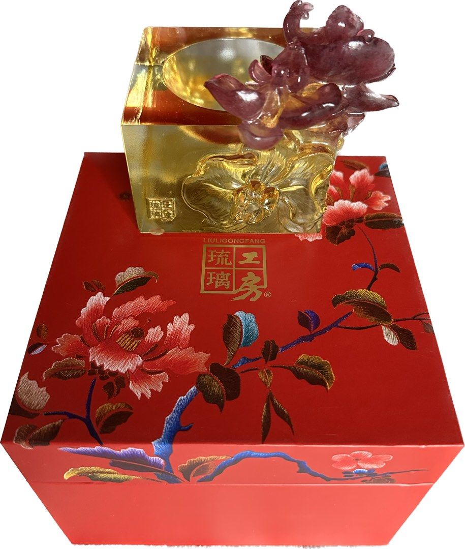 Liu Li Gong Fang Red Radiance, Hobbies & Toys, Stationery & Craft, Handmade Craft on Carousell
