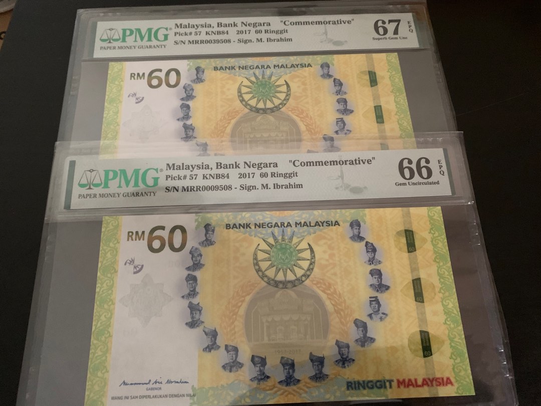 Malaysia MRR 60 Ringgit with original folder & certificate, Hobbies ...