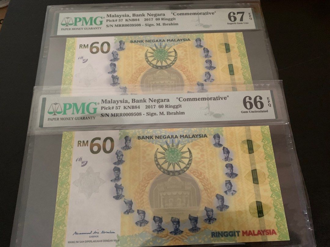 Malaysia MRR 60 Ringgit with original folder & certificate, Hobbies ...