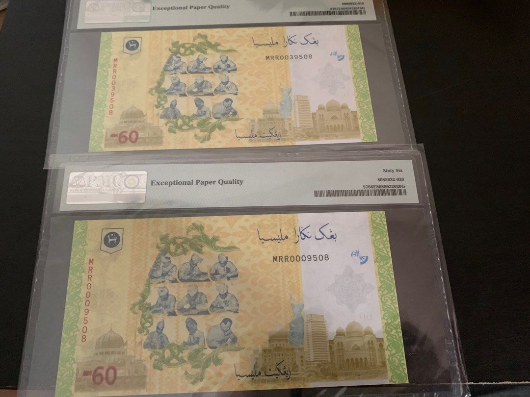 Malaysia MRR 60 Ringgit with original folder & certificate, Hobbies ...