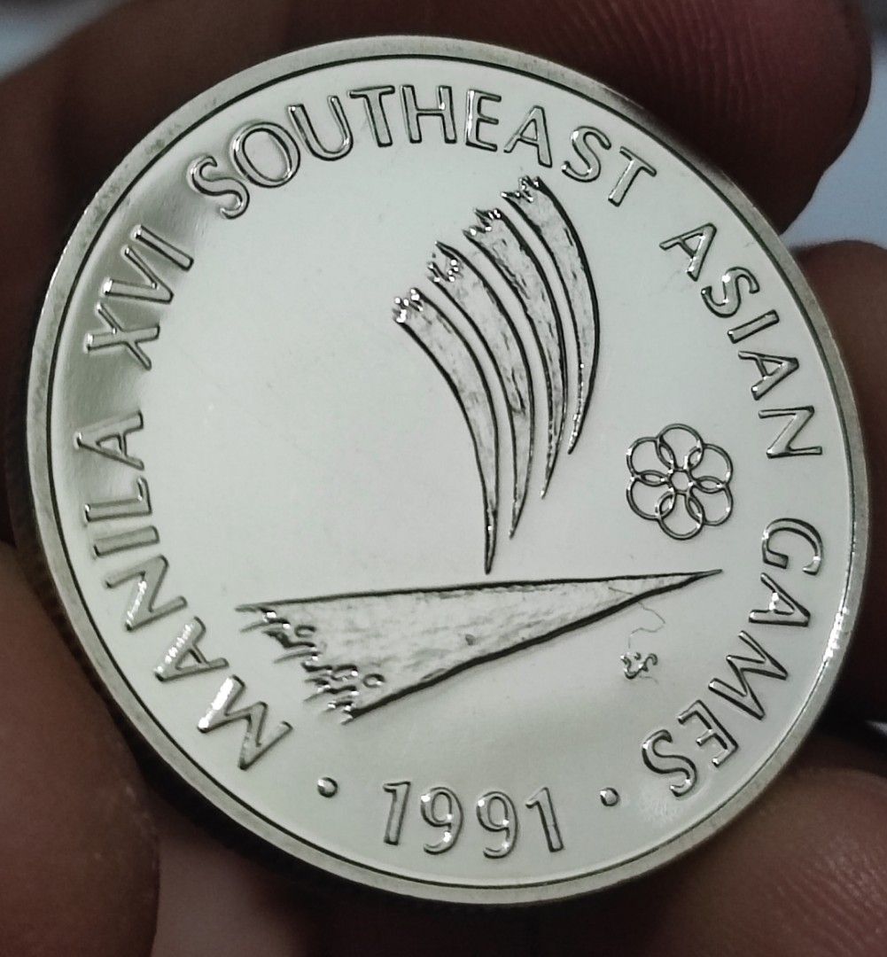 MANILA XVI SOUTHEAST ASIAN GAME 1991 150 PISO, Hobbies & Toys ...
