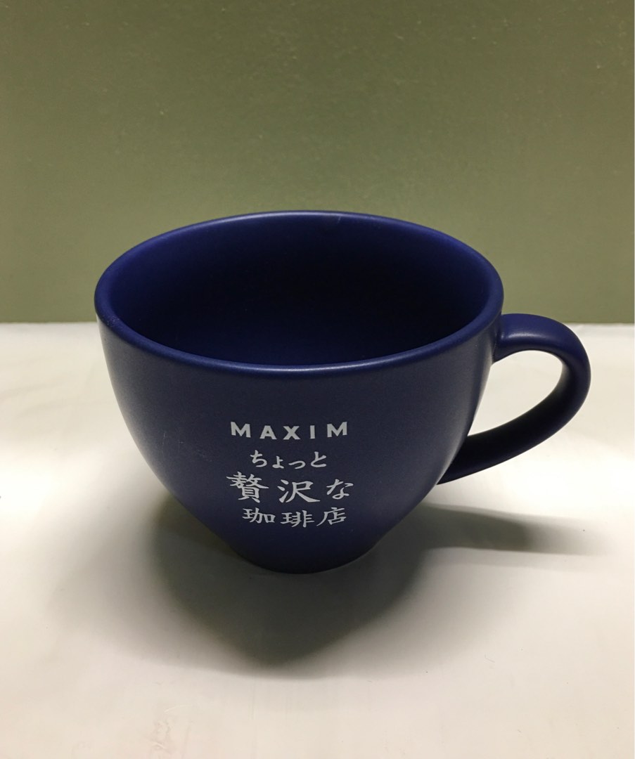 MAXIM (Japan) a bit of a luxury coffee shop, Furniture & Home Living ...
