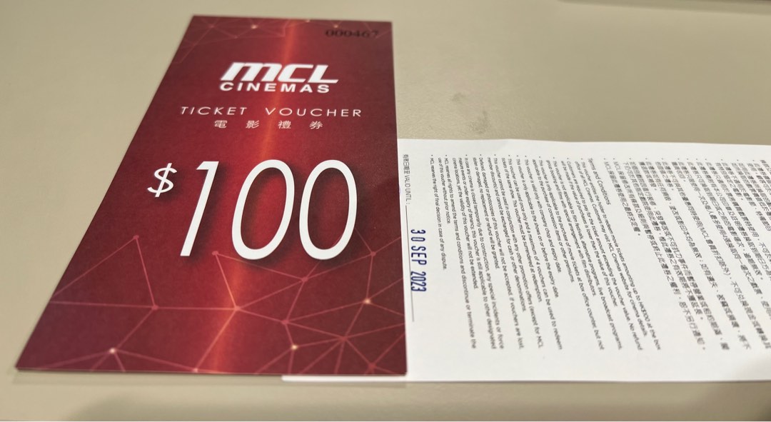 mcl cinimas ticket voucher, 門票＆禮券, 兌換券 - Carousell