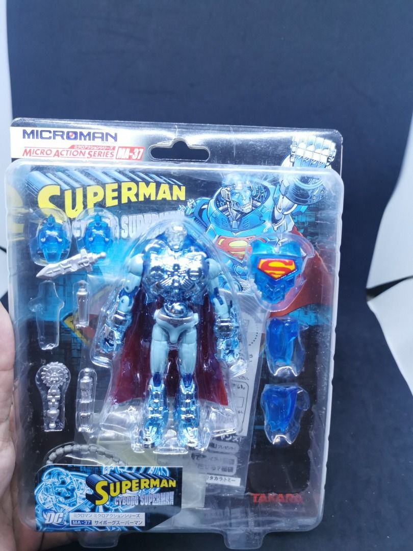 Microman Micro Action Series Cyborg Superman Takara Tomy, Hobbies ...