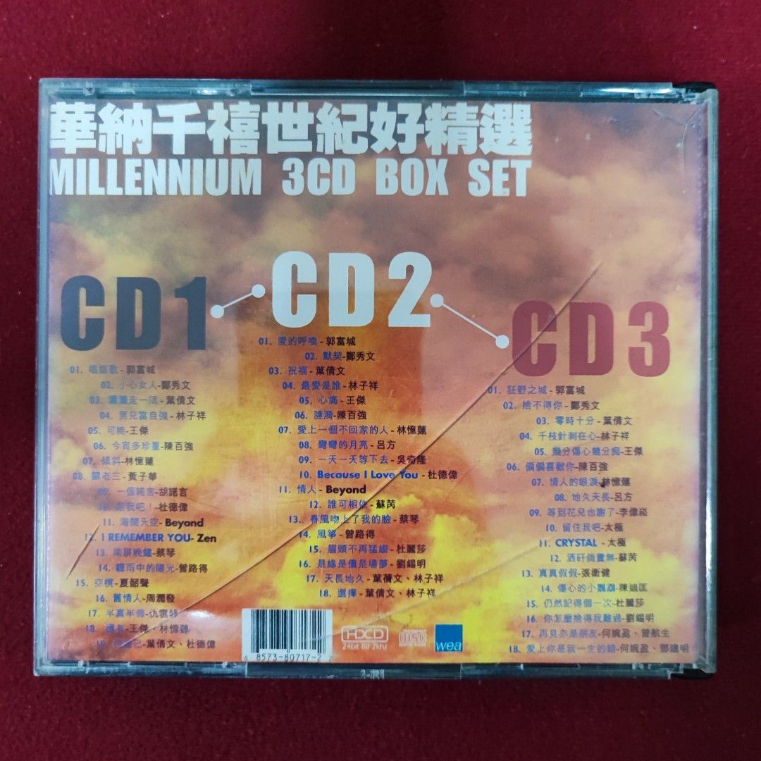群星-華納千禧世紀好精選Millennium 3cd Box Set, 興趣及遊戲, 音樂、樂器 & 配件, 音樂與媒體 - CD 及 DVD ...