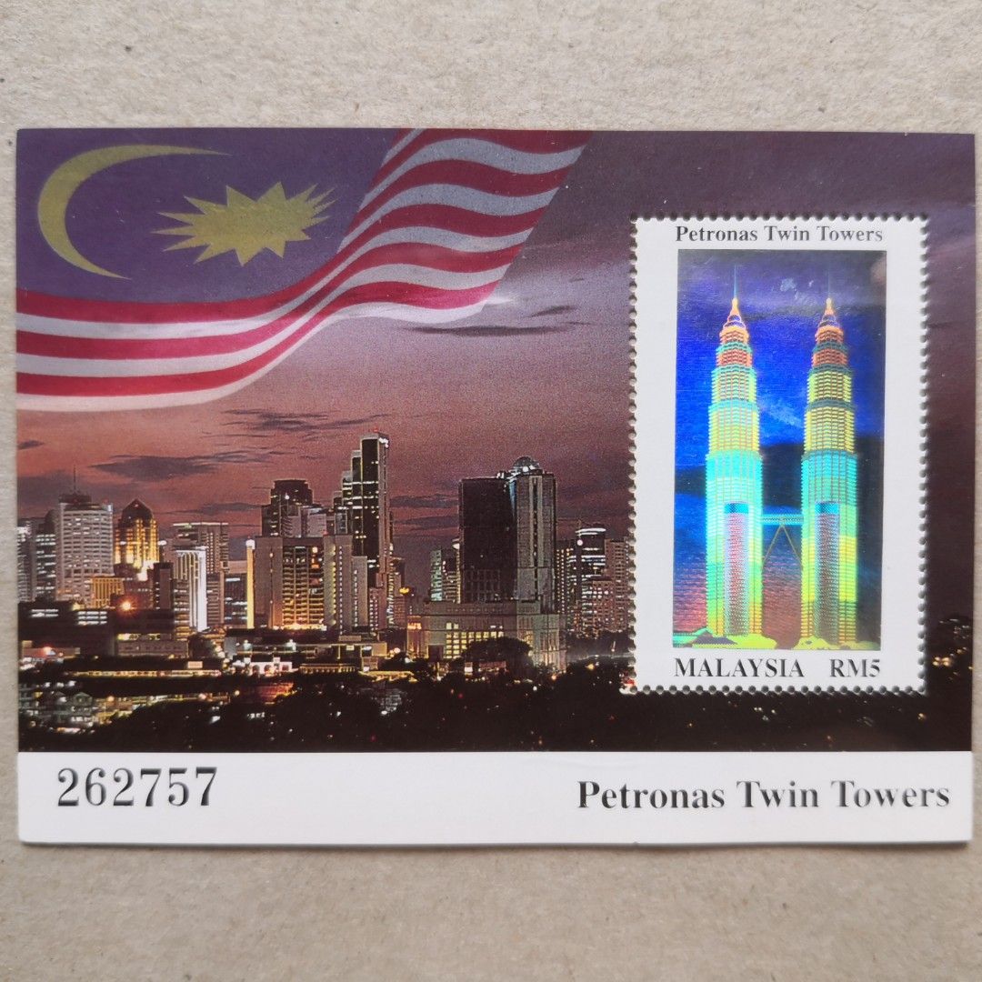 Miniature Sheet - Petronas Twin Towers, Hobbies & Toys, Collectibles ...