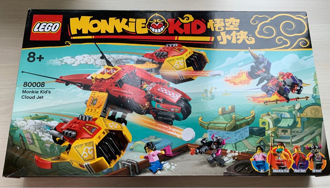 Monkey kid Lego, Hobbies & Toys, Toys & Games on Carousell
