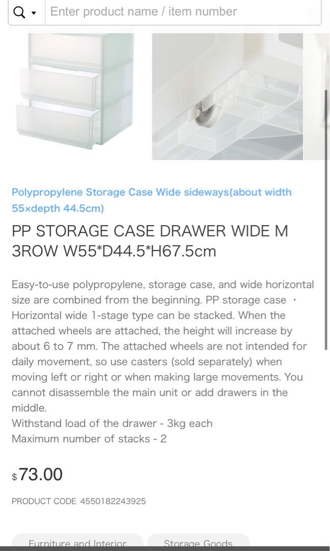 Muji Drawers- 3 tier, Furniture & Home Living, Furniture, Shelves ...