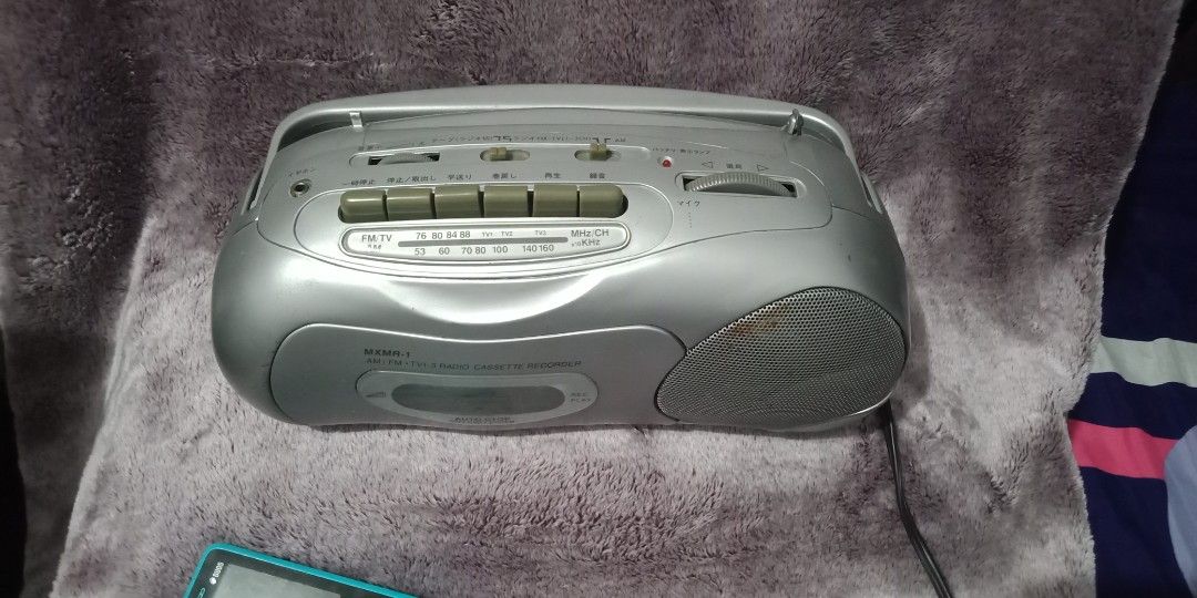 MXMR-1 Radio Cassette player, Audio, Portable Music Players on Carousell