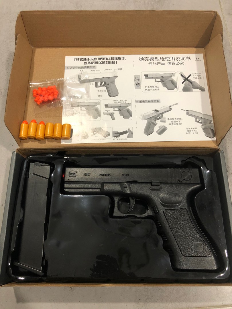 Nerf Blaster Glock 18 Hobbies And Toys Toys And Games On Carousell