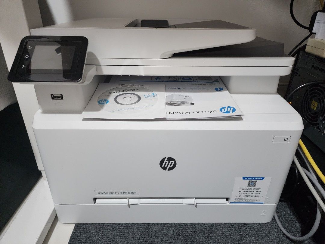 (New Toners) HP Color Laserjet Pro MFP M283fdw Printer Scanner Copier ...