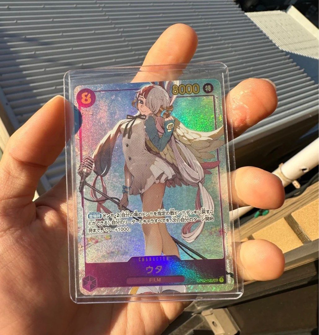 海賊王One Piece Card Game TCG Uta OP02-120 SEC Parallel Japanese Summit ...