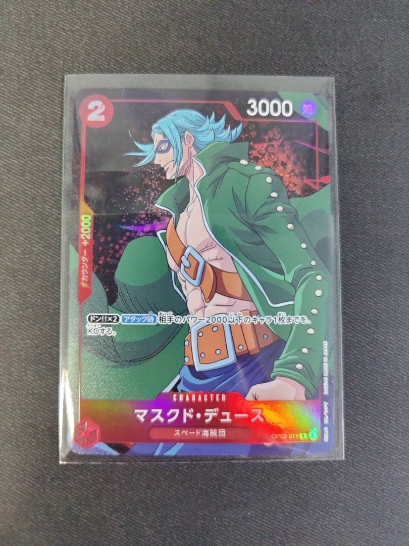 One Piece OP 02 TCG cards, Hobbies & Toys, Toys & Games on Carousell