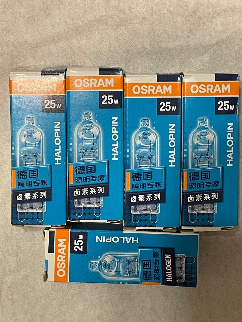 Osram Halopin 25W capsule bulb, Furniture & Home Living, Lighting ...