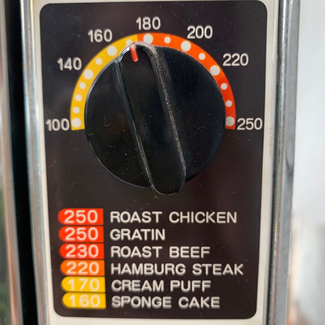 PANASONIC ( national ) Oven Listrik made in japan alat baking bakery ...