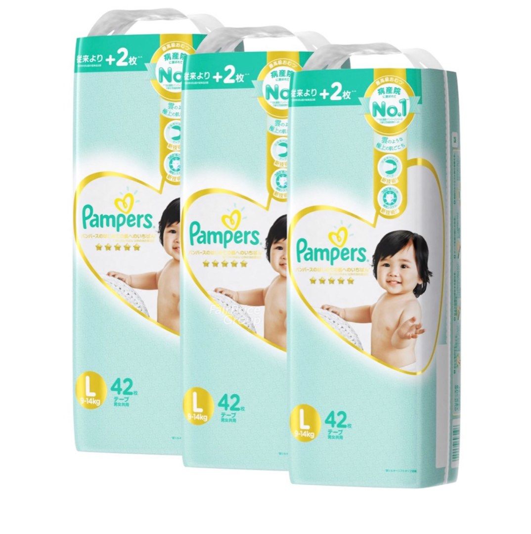 Pampers premium care diapers L size, Babies & Kids, Bathing & Changing ...