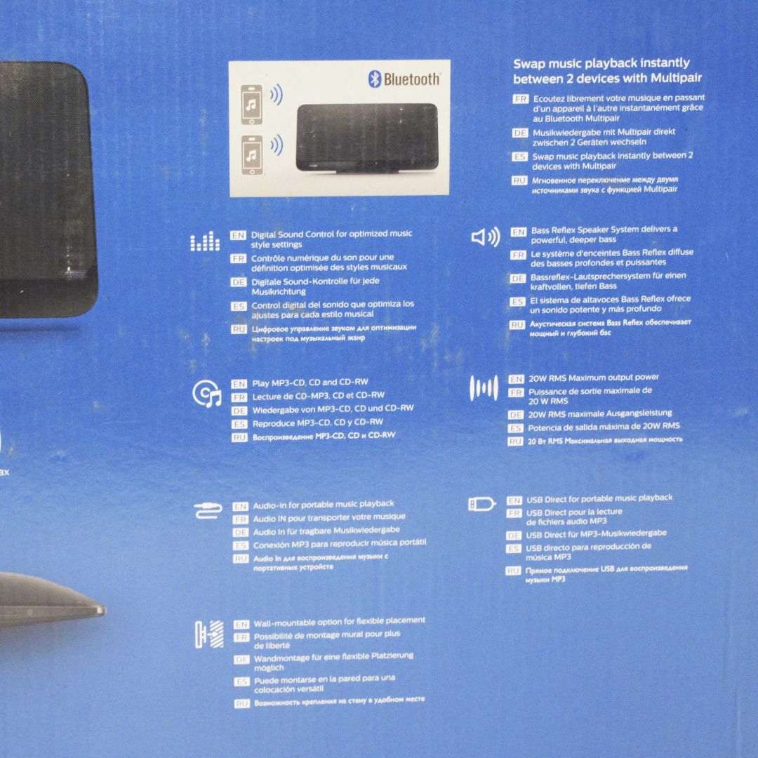 Philips BTM2460 Micro music system, Audio, Soundbars, Speakers ...