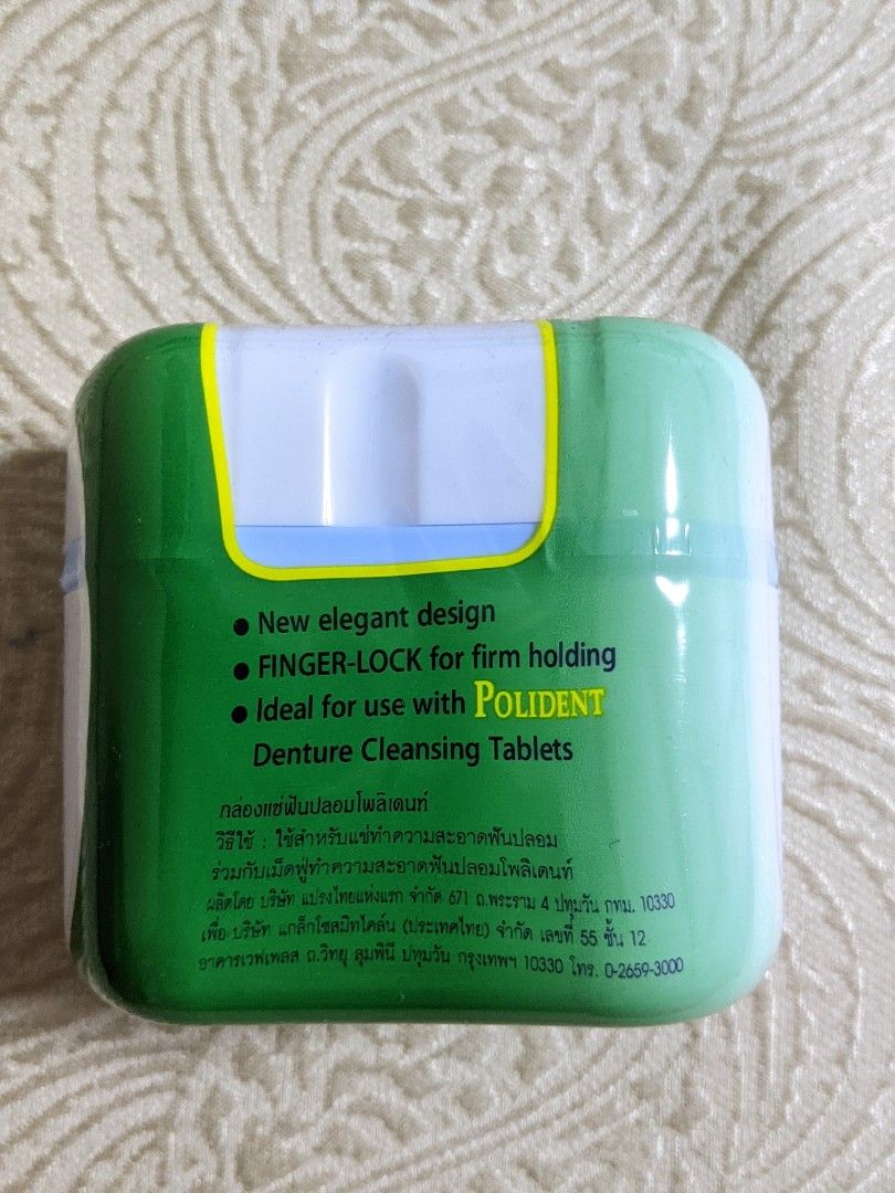 Polident denture bath rinsing basket dentures cleansing cleansure ...