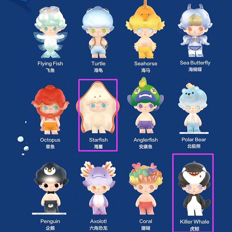 Popmart DIMOO Killer Whale Aquarium Series, Hobbies & Toys, Toys ...