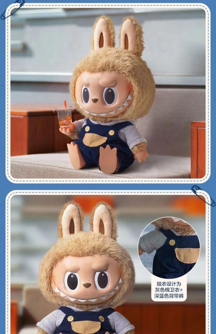 Preorder (Confirmed Design) - Pop Mart popmart Skullpanda Glorious XMas ...