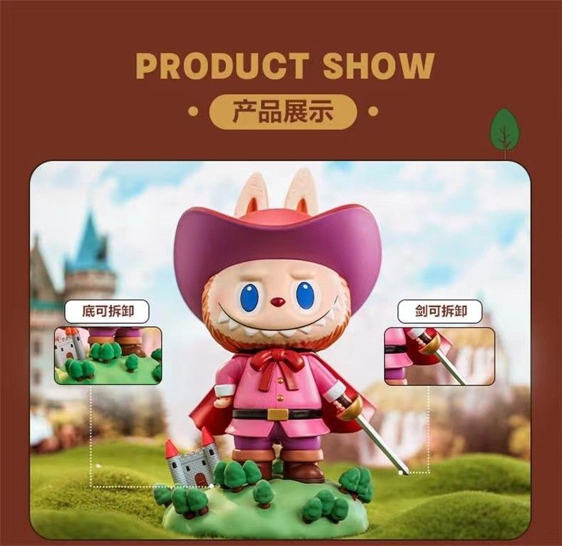 Preorder (Confirmed Design) - Pop Mart popmart Skullpanda Glorious XMas ...
