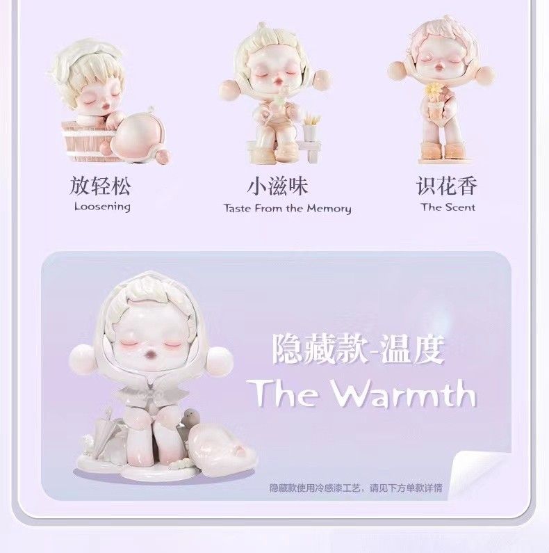 Preorder (Confirmed Design) Pop Mart popmart Skullpanda Warmth Series ...