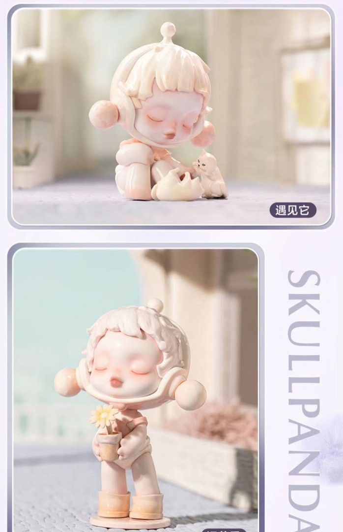 Preorder (Confirmed Design) Pop Mart popmart Skullpanda Warmth Series ...