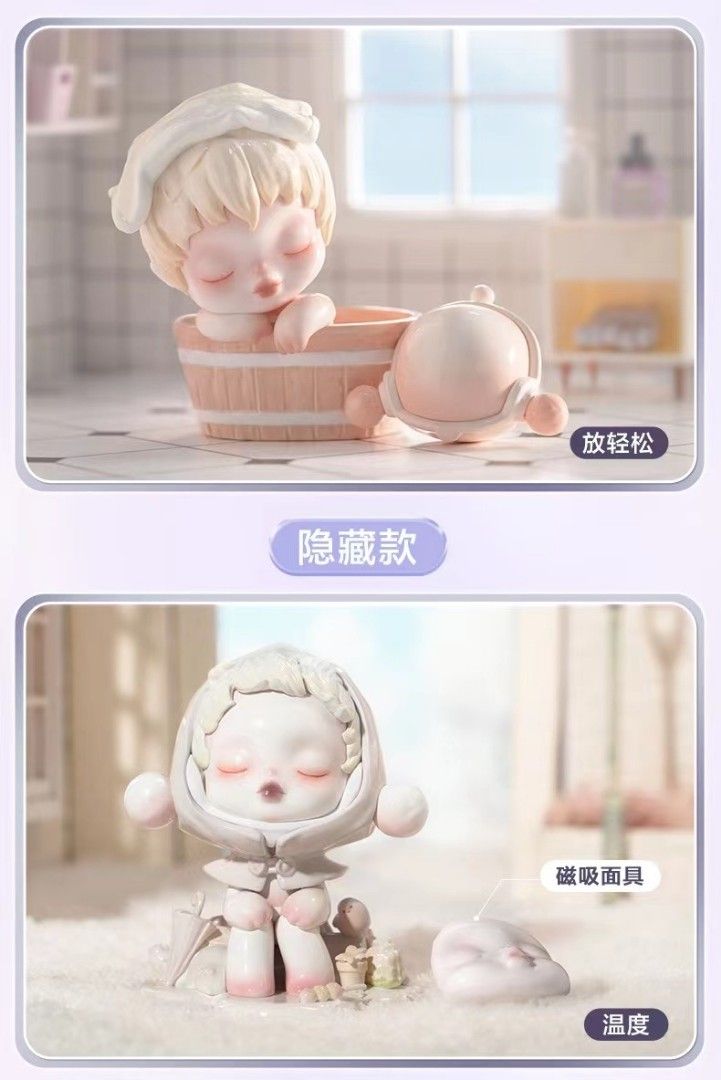 Preorder (Confirmed Design) Pop Mart popmart Skullpanda Warmth Series ...