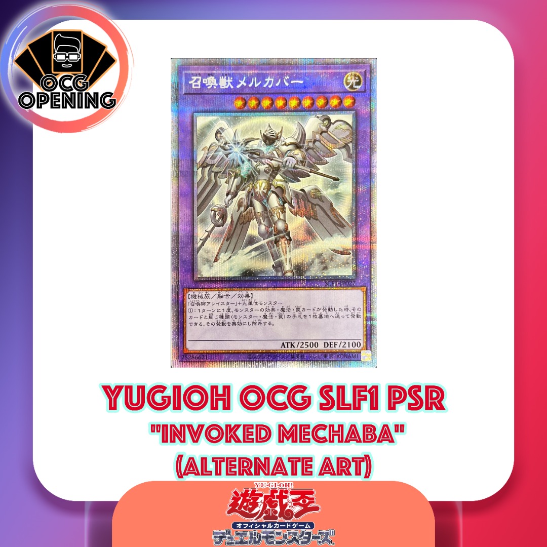 PSR Yugioh Invoked Mechaba (alternate art) SLF1-JP027, Hobbies & Toys, Toys & Games on Carousell
