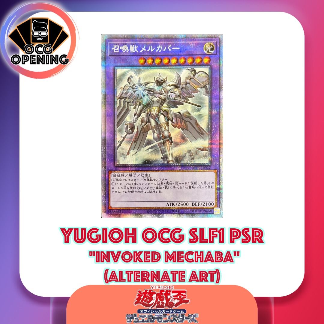 PSR Yugioh Invoked Mechaba (alternate art) SLF1-JP027, Hobbies & Toys, Toys & Games on Carousell