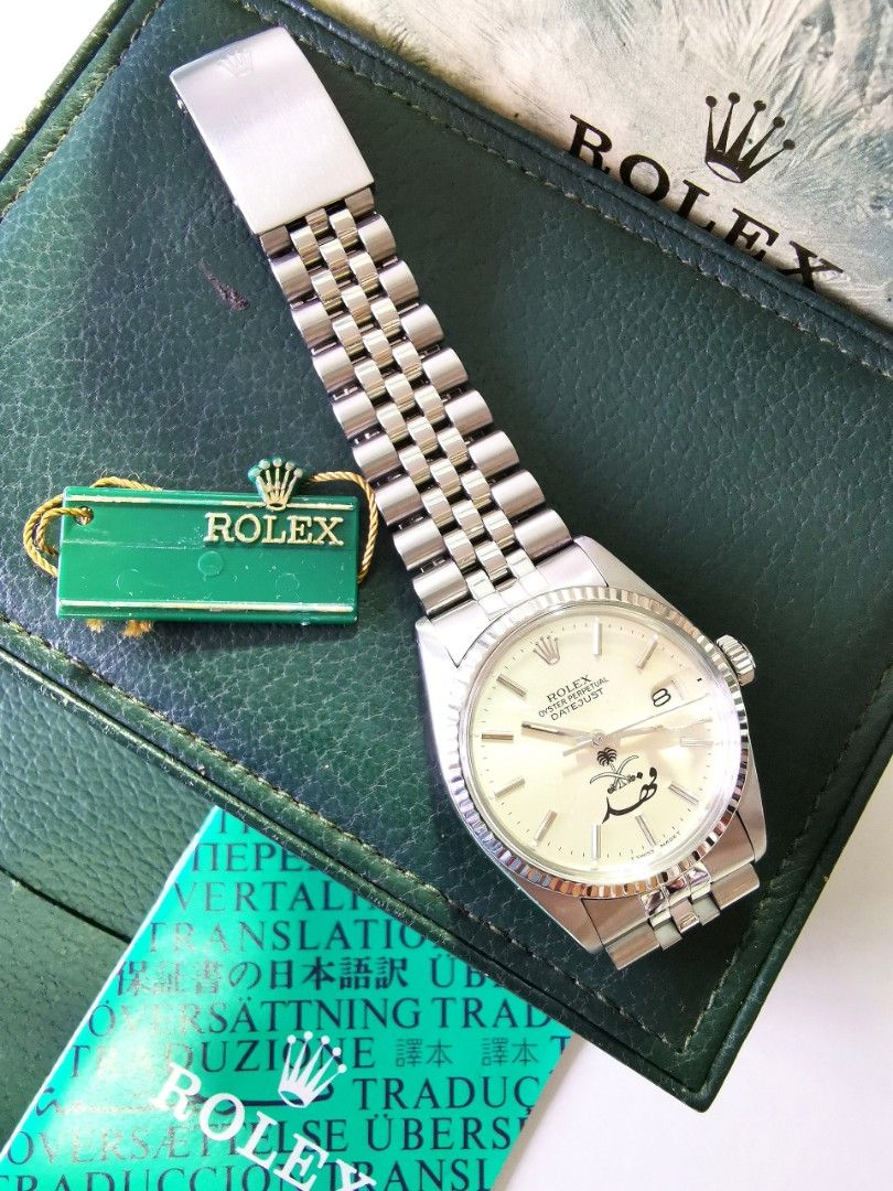 Rolex DateJust 16014 Saudi Arabia Dial King Fahad, Luxury, Watches on ...