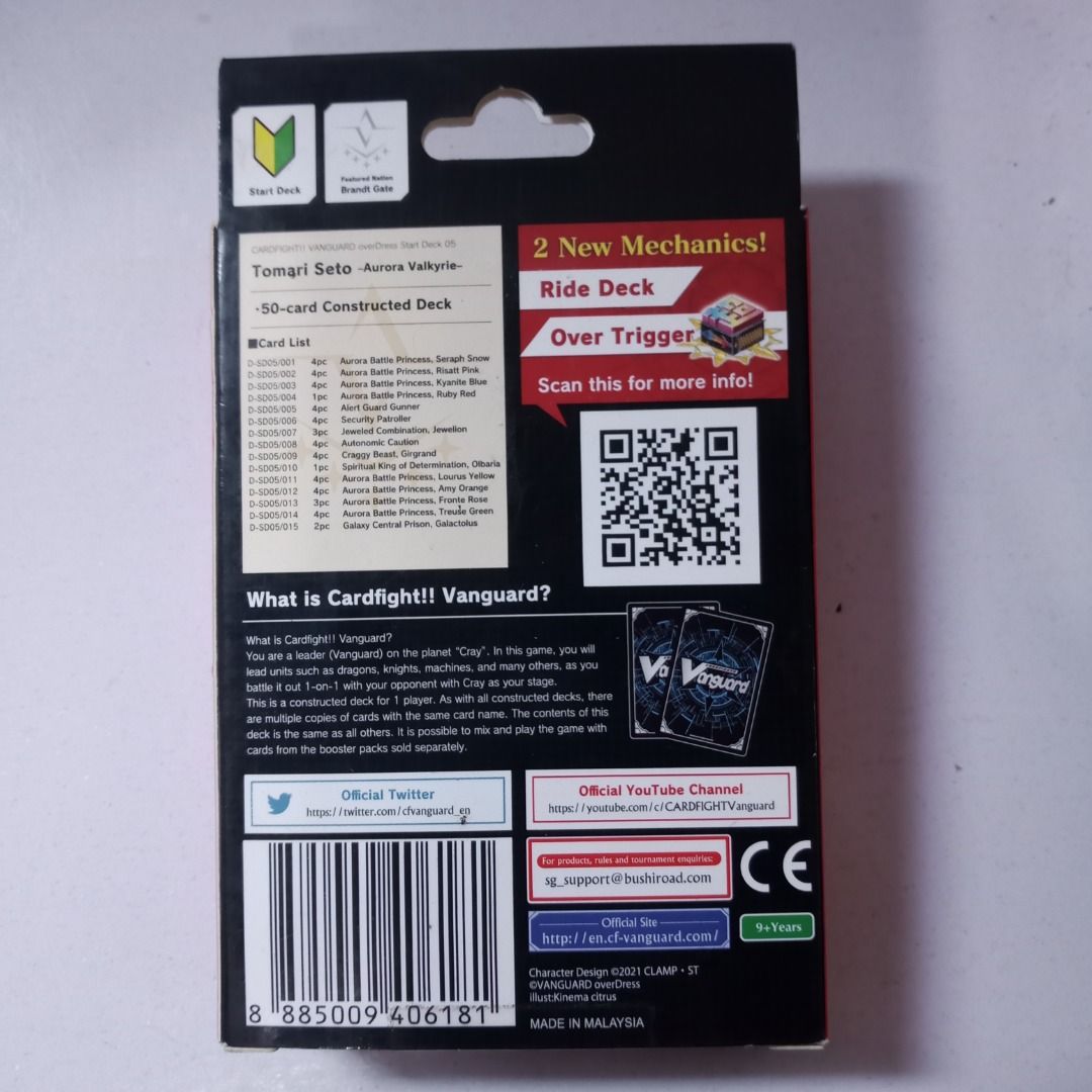 (SEALED) CARDFIGHT!! VANGUARD overDress Start Deck 05: Tomari Seto ...