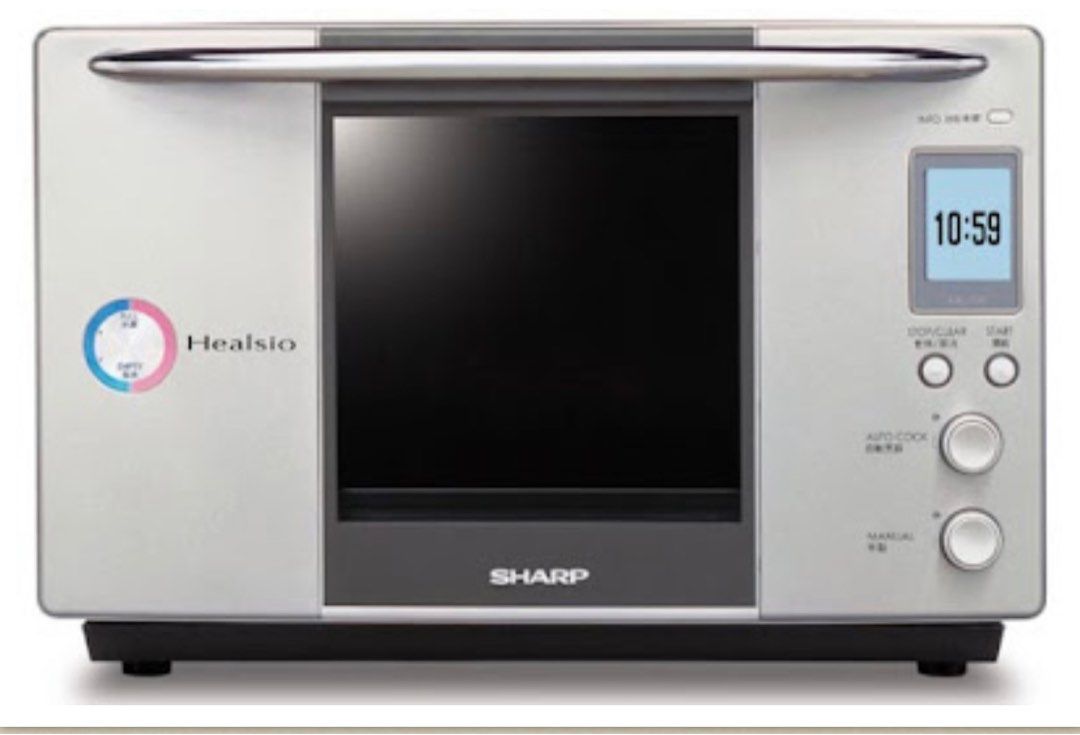 Sharp Healsio Oven AX-700 ( Steam Oven ), TV & Home Appliances, Kitchen Appliances, Ovens ...