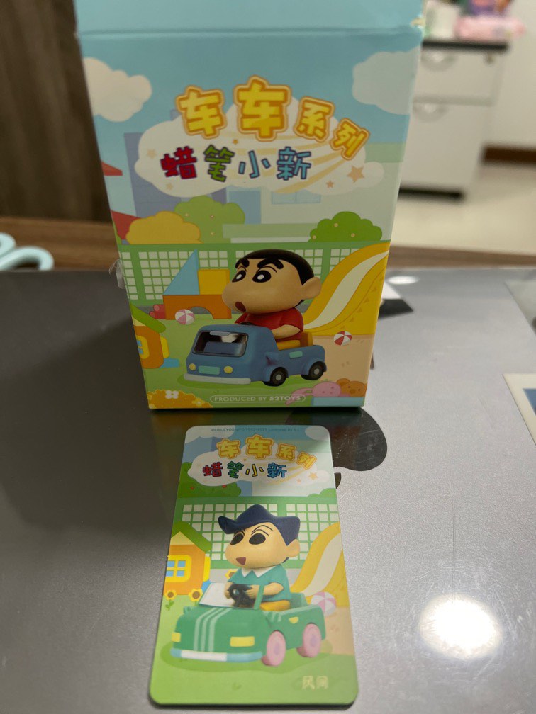 Shin Chan Car Series, Hobbies & Toys, Toys & Games on Carousell