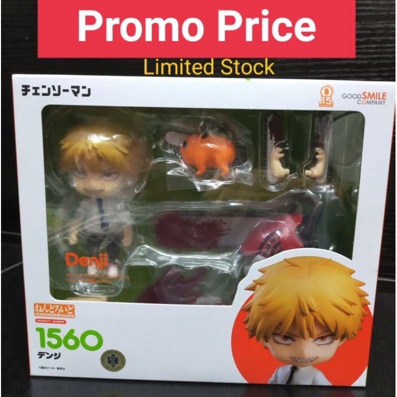 SHOPEE NENDOROID DENJI POWER CHAINSAW MAN, Hobbies & Toys, Toys & Games on Carousell