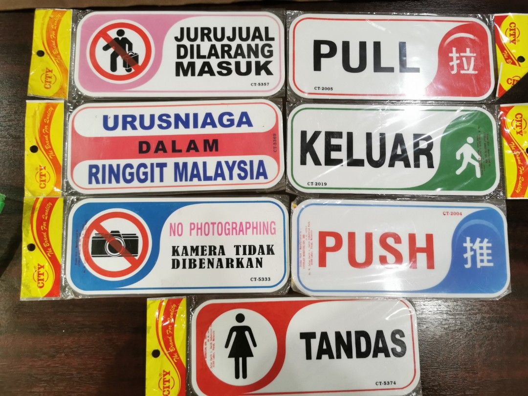 Signboard Plastic Notice Display Plate, Hobbies & Toys, Stationery ...