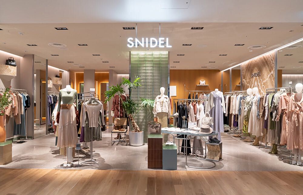 Snidel Japan Linen Rayon Blend Wide Fit Light Pink Dress (NEW), Women's ...